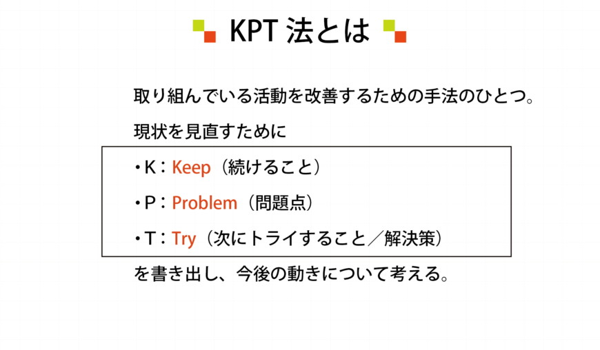 「うつ病などの精神疾患で仕事ができない」という方が押さえておきたいポイント | ニューロリワーク